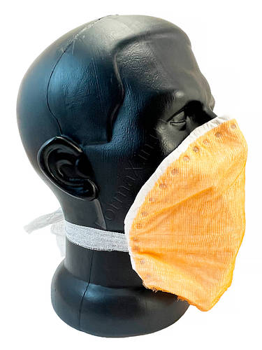 Респиратор ШБ-1 Лепесток-40 без клапана (ID#2085820533), цена: 6 ...