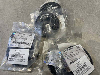 Опора general motors - купить недорого на Prom.ua: цены, акции и отзывы ...