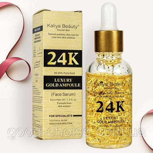 Сыворотка для лица омолаживающая 30мл, 24K Pure Gold / Сыроватка ...