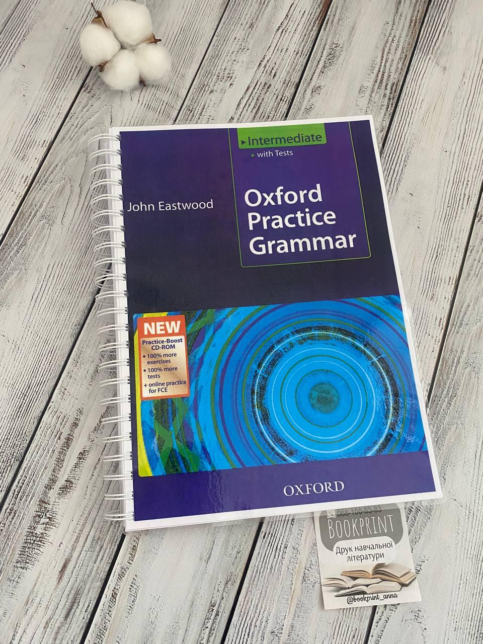 OXFORD PRACTICE GRAMMAR INTERMEDIATE (ID#2144039568), цена: 530 ...