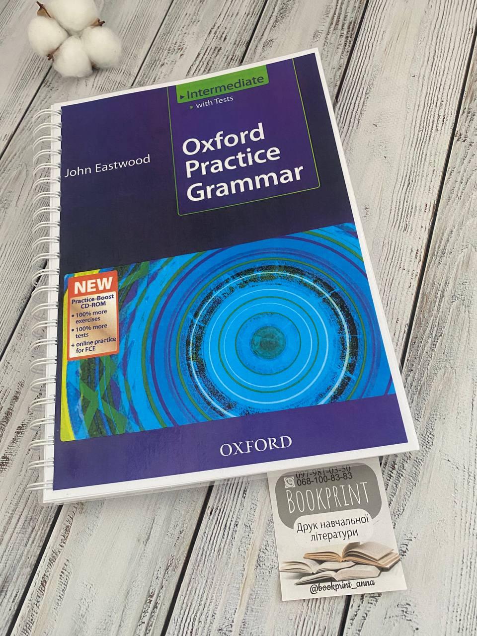 OXFORD PRACTICE GRAMMAR INTERMEDIATE (ID#2144039568), цена: 530 ...