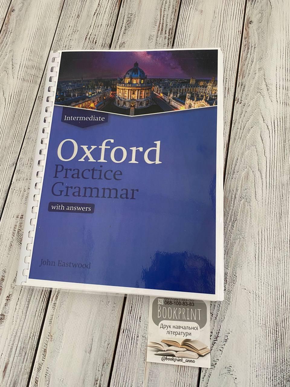 Oxford Practice Grammar Intermediate with answers (ID#2306885786), ціна: 505 ₴, купити на Prom.ua