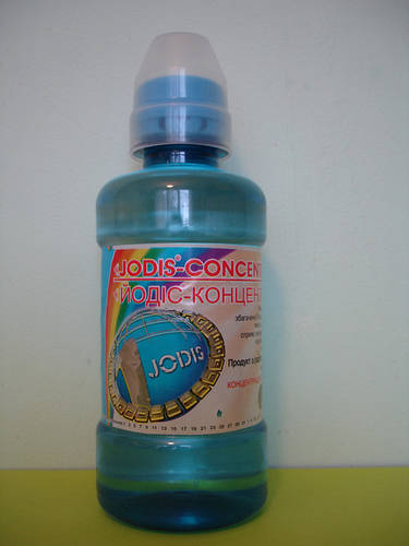 Йодис - концентрат 250мл. ( концентрация 70 мг/дм3 ), цена 130 грн ...