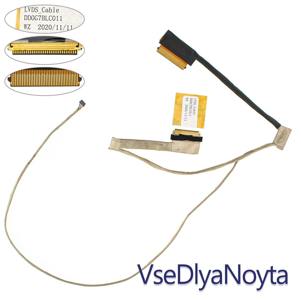 Шлейф матрицы для ноутбука HP (Pavilion:15-CW, 15T-CW) 30pin LED ...