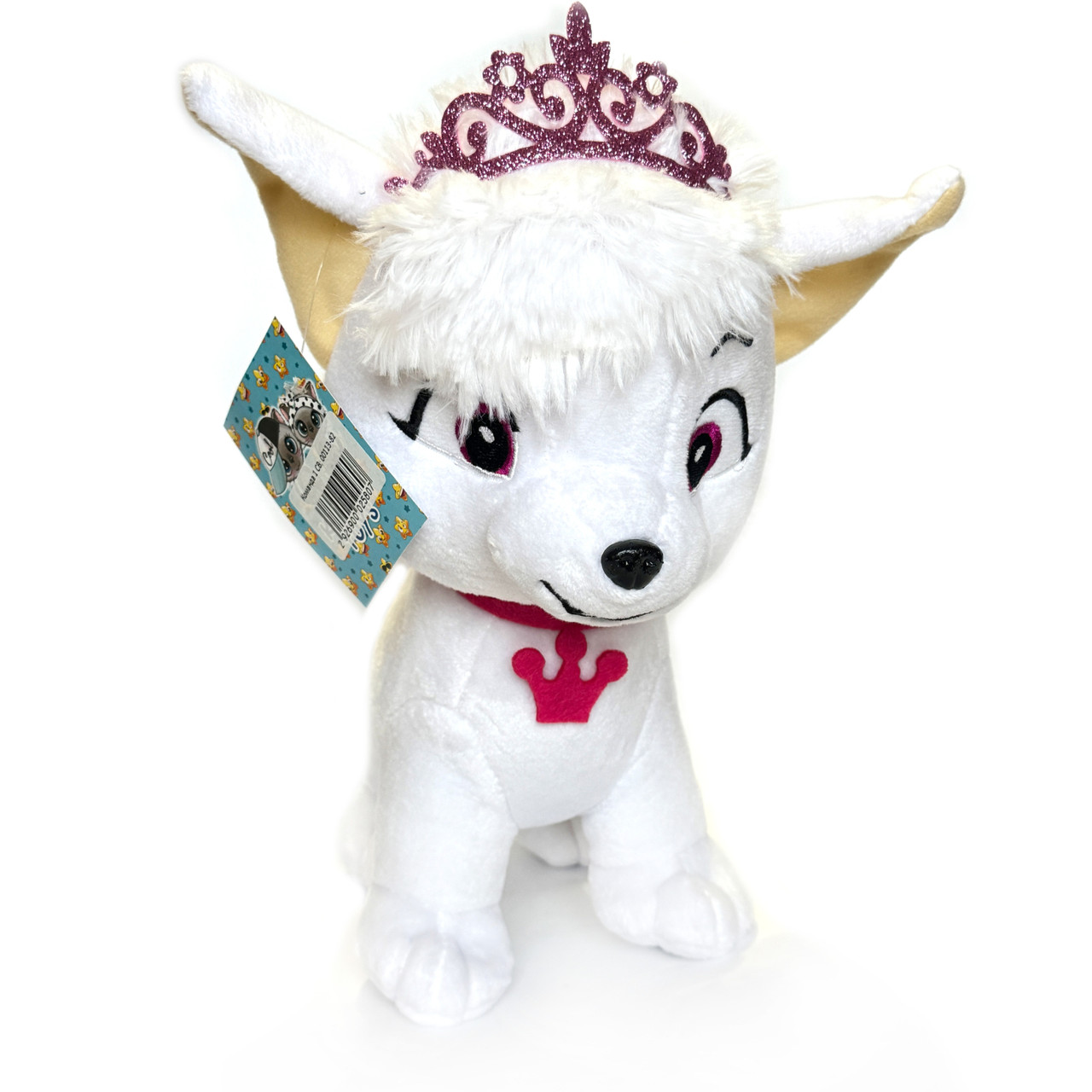 Мягкая игрушка Свити Щенячий патруль 29 см (00113-82): продажа, цена в ...