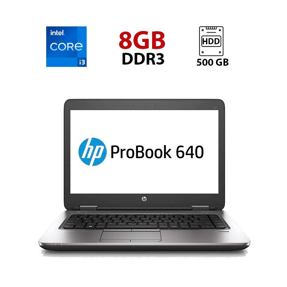 Ноутбук HP ProBook 640 G1/ 14" (1600x900)/ Core i3-4000M/ 8 GB RAM/ 500 ...