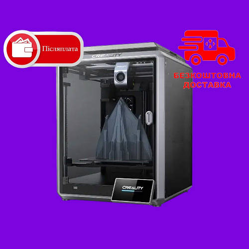 Профессиональный 3D-принтер 3д принтер 3d printer 3D-принтер Creality ...