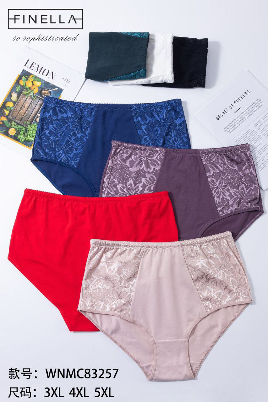Труси жіночі Finella: продаж, ціна у Ужгороді. Жіночі трусики від ...