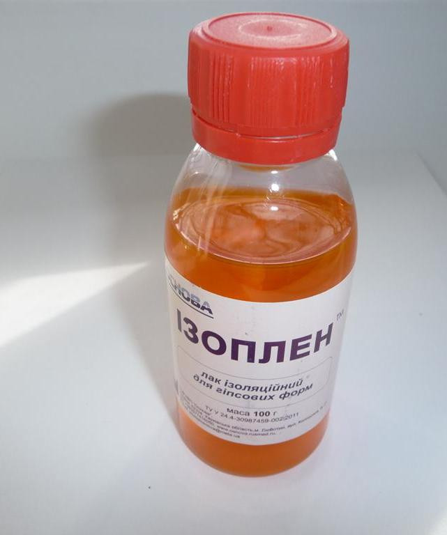 Изоплен 100 мл. лак изоляционный : продажа, цена в Харькове ...