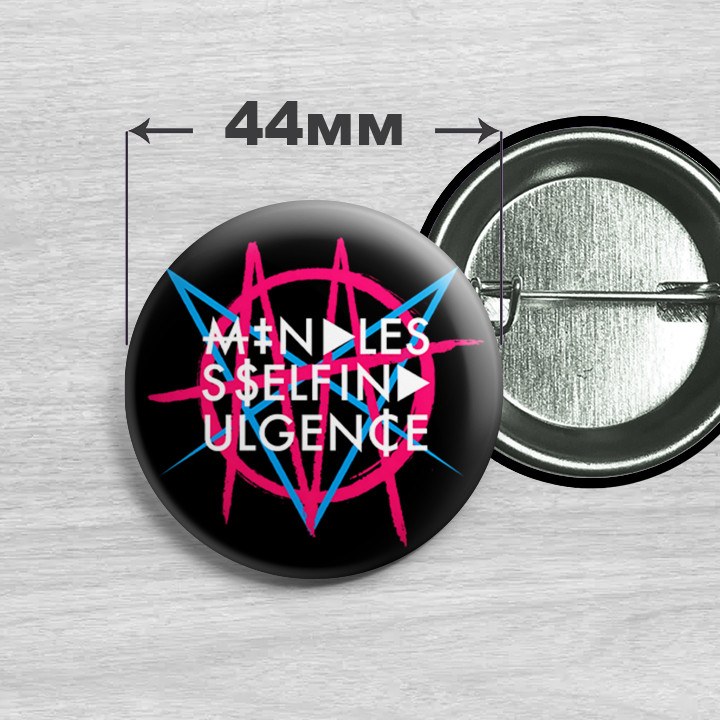 Значок по гурту Mindless Self Indulgence. №2 44мм (ID#2146916050), ціна ...