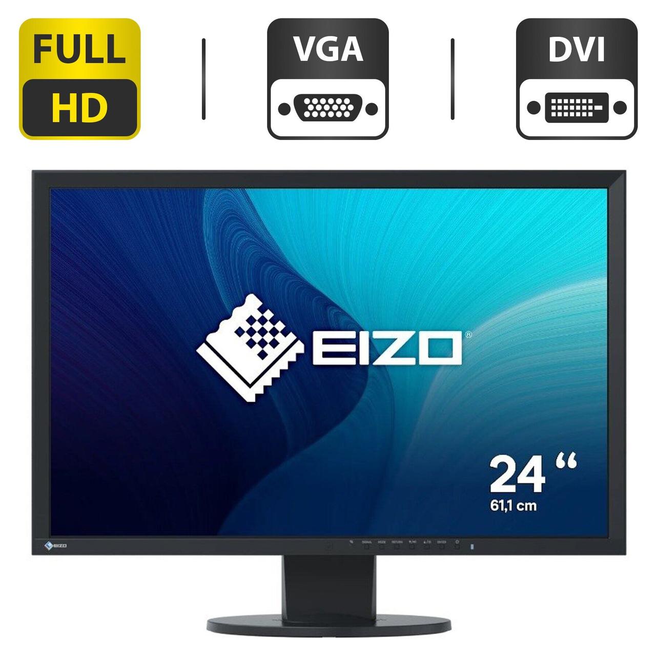 Монитор Б-класс EIZO FlexScan EV2436W / 24" (1920x1200) IPS / USB, VGA ...