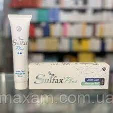 Sulfax Plus - массажный гель. 60 мл. Египет. Сулфакс плюс "Ts" (ID ...