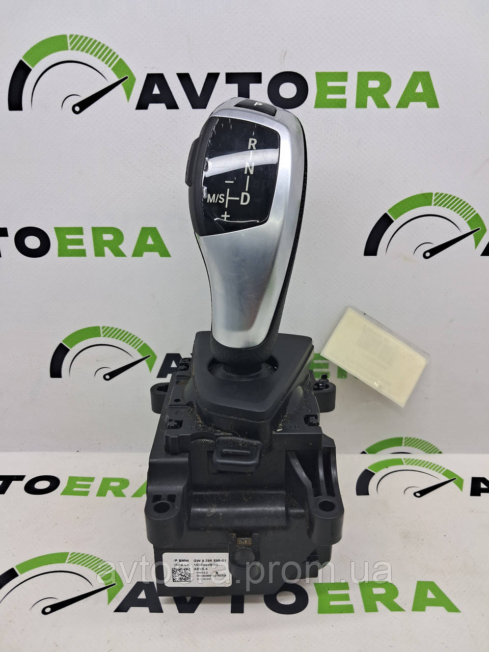 61319296896 Шифтер (переключатель) КПП BMW 3 F30 сколы на рукоятке (ID ...