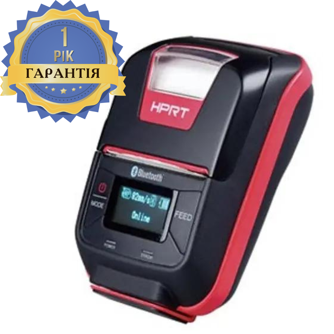 Мобильный принтер HPRT HM-E200 (Bluetooth+Micro-USB) (ID#1360067115), цена: 6746 ₴, купить на ...