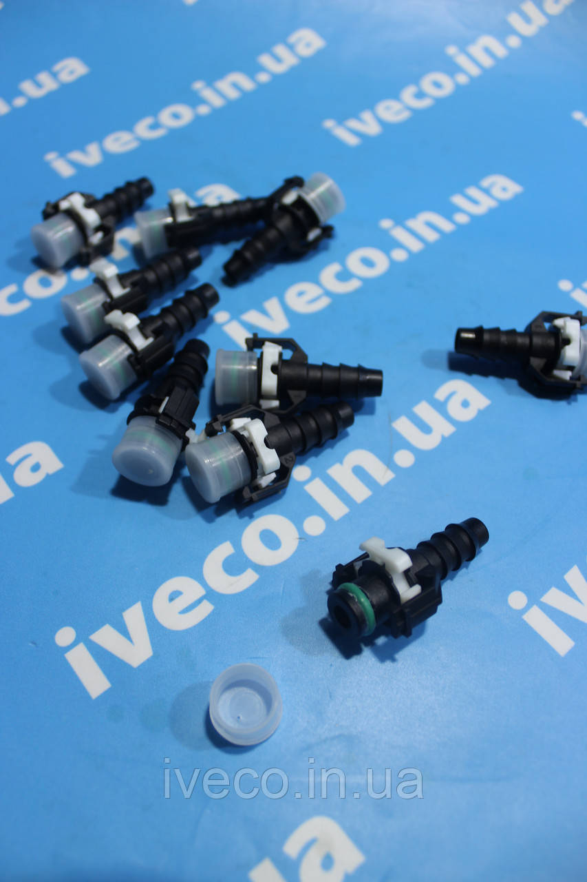 Конектор паливної трубки Iveco EuroCargo 4897807 прямий 12 мм х 8 мм ...