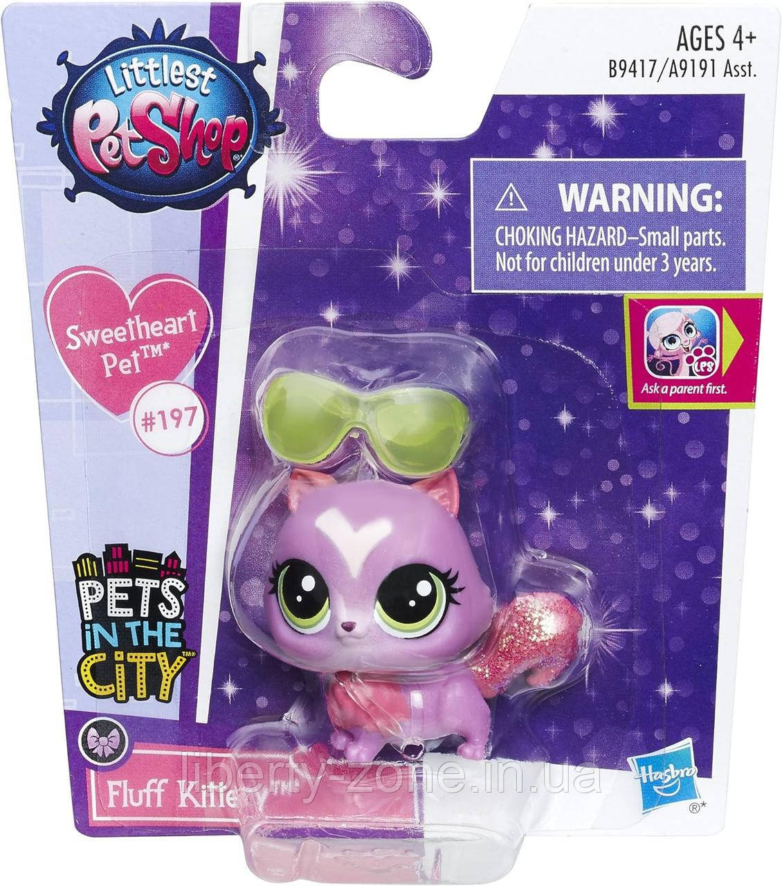 Fluff Kittery Littlest Pet Shop LPS №194 кошка Пух Киттери Fluff ...