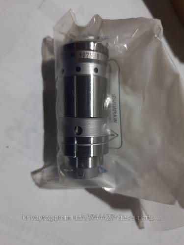 3075381 Гідрокомпенсатор Cummins (ID#2145349390), ціна: 6607 ₴, купити ...