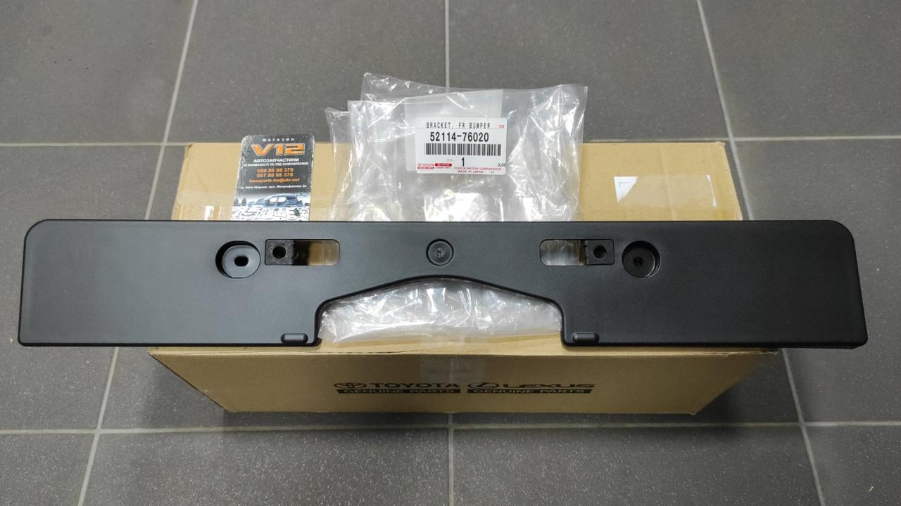 52114-76020 ОЕ. Подіум, кріплення під номерний знак. TOYOTA / LEXUS ...