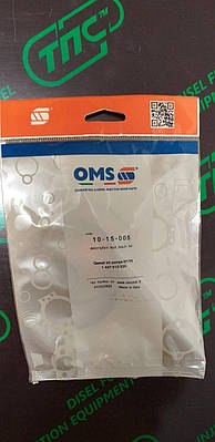 Ремкомплект oms | Сравнить цены и купить на Prom.ua