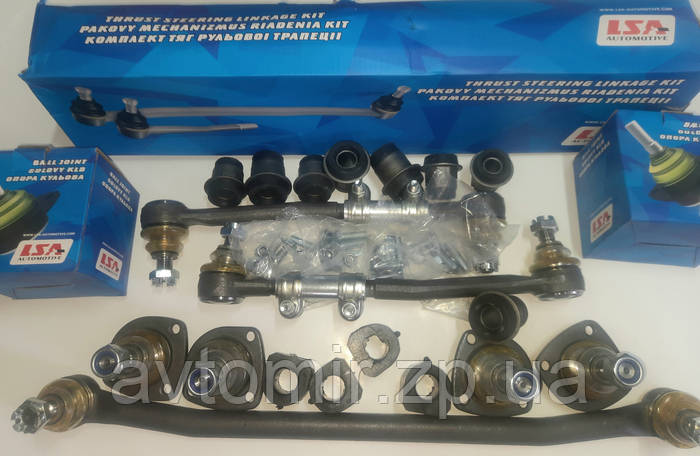 Ремкомплект передней подвески полный Ваз 2101,2102,2103,2104,2105,2106,2107 LSA (ID#2148815785 ...