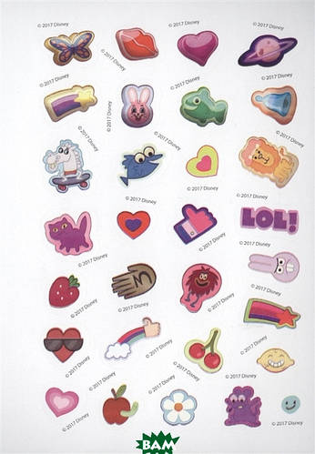 Рисунки раскраски для детей `Гравити Фолз. Книжка открыток для ...