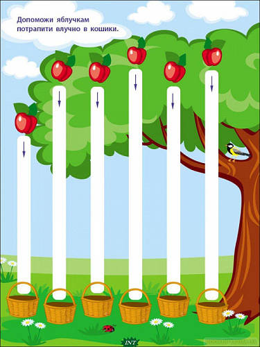 Рисунки раскраски для детей `Ранок. Творчий збірник : Розфарбовка з ...