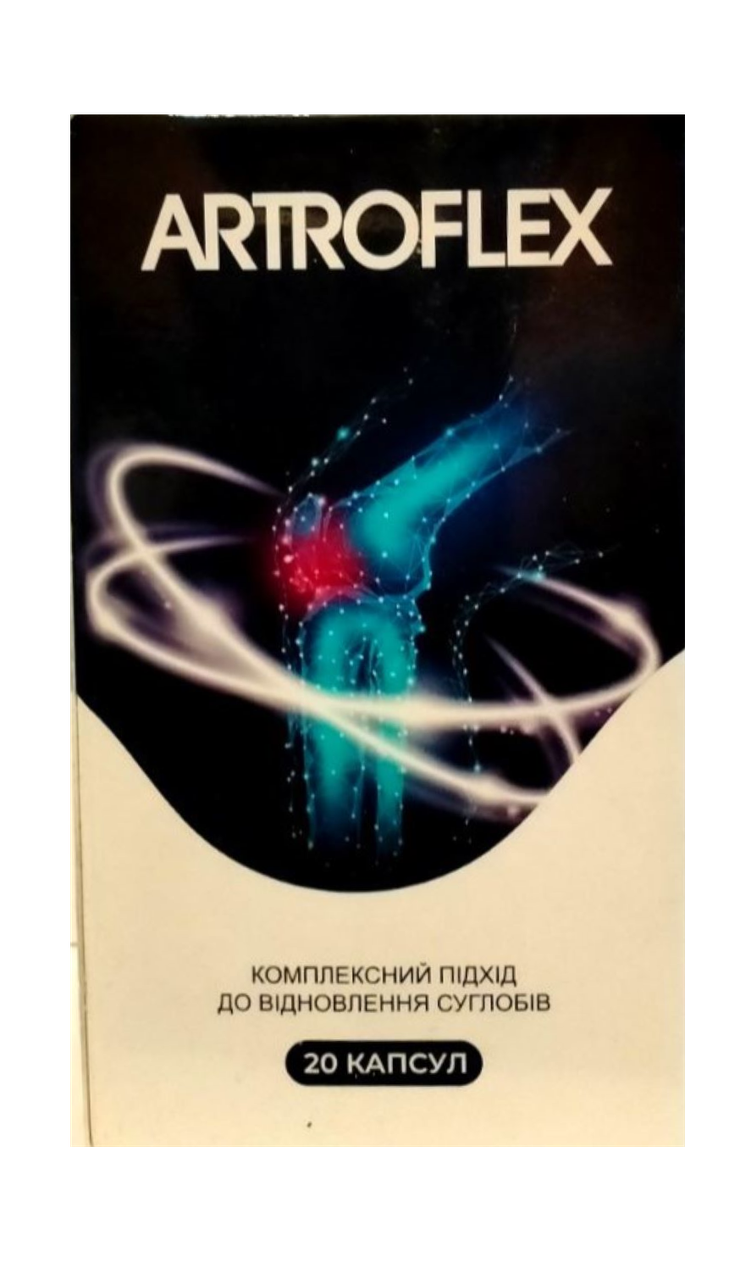 "Artroflex (Артрофлекс)" комплекс для суглобів. Офіційний сайт.: продаж ...