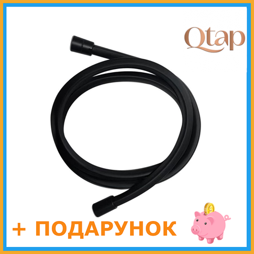 Шланг для душа душевой шланг силиконовый черный Qtap Hadice 1.6 м ...