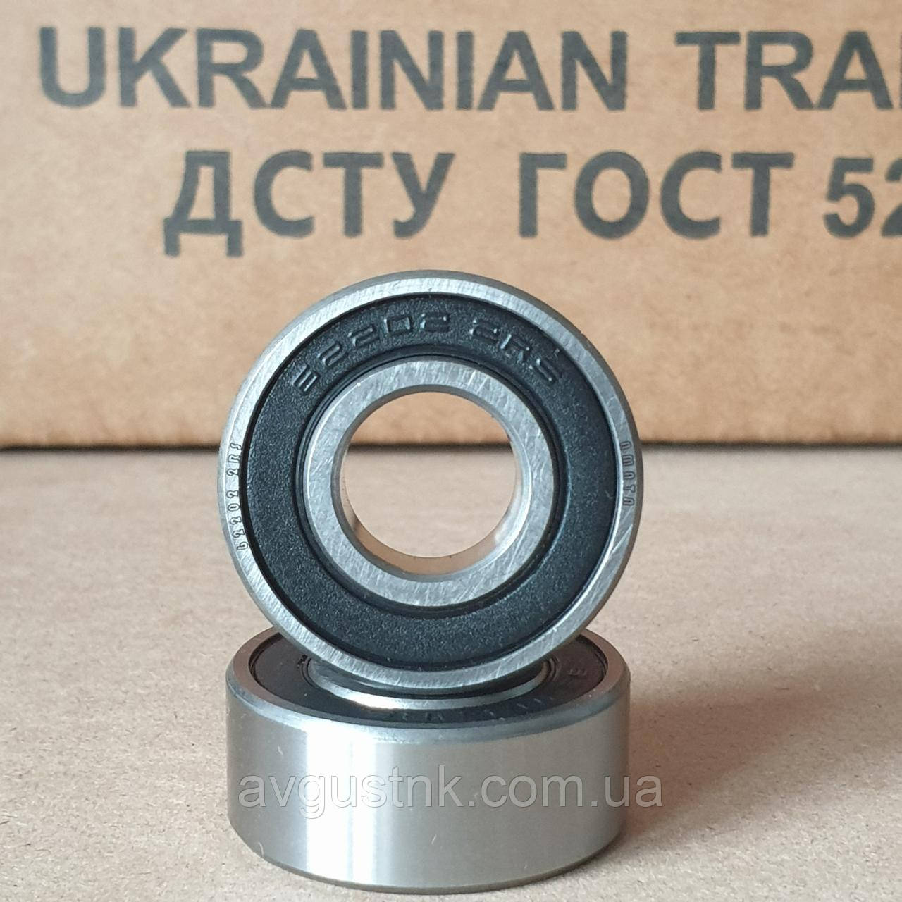 Підшипник 180502 (62202-2RS) ABASTO: продаж, ціна у Миколаєві ...