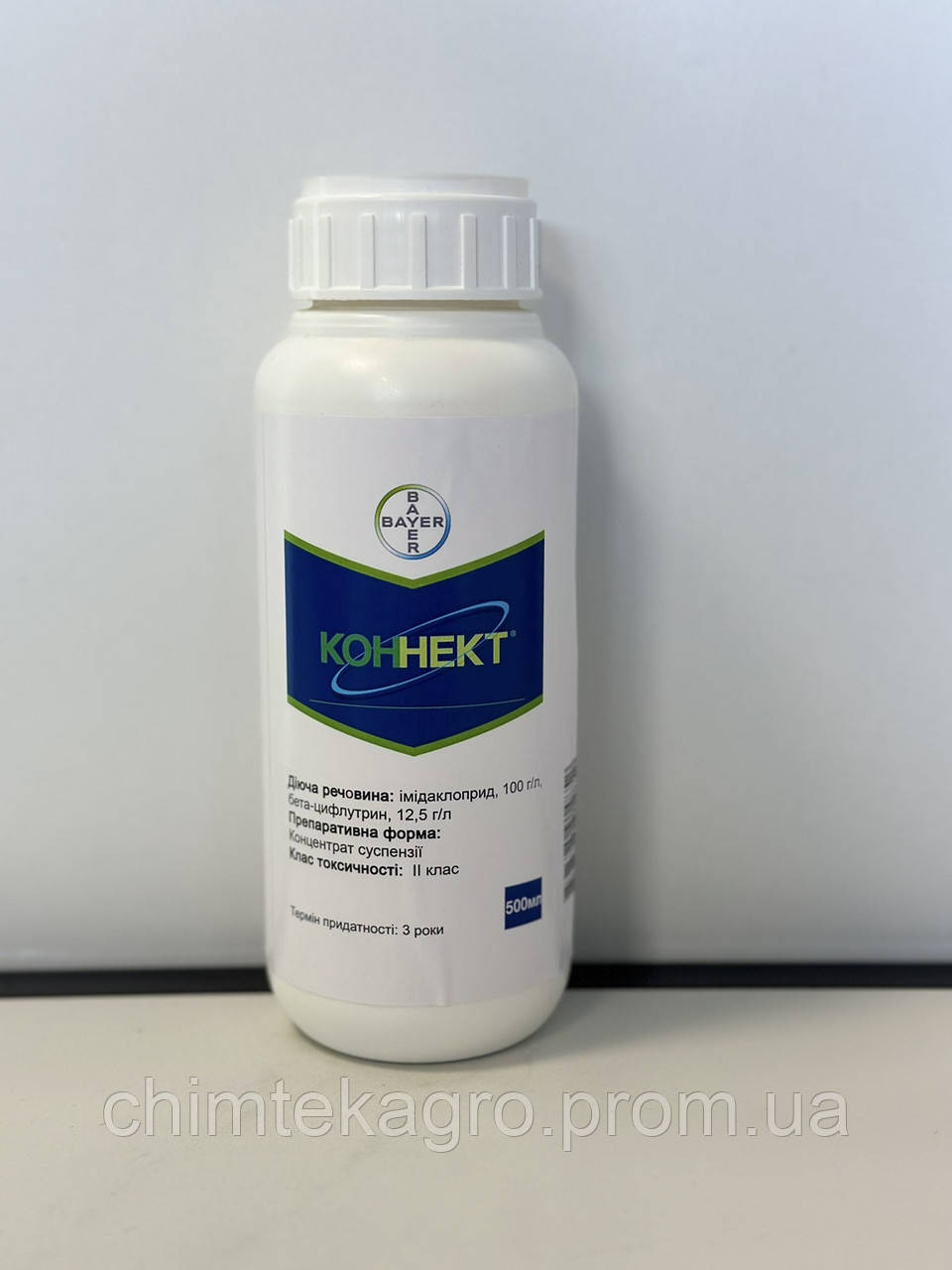 Инсектицид Коннект 500мл разлив (ID#2149655407), цена: 550 ₴, купить на ...