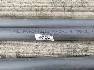 Труба пвх pvc-u | купити недорого на Prom | Україна