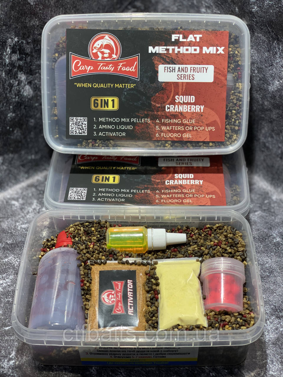 Флет метод мікс CRANBERRY SQUID 6в1: продаж, ціна у Одеській області. Корми та підгодовування ...