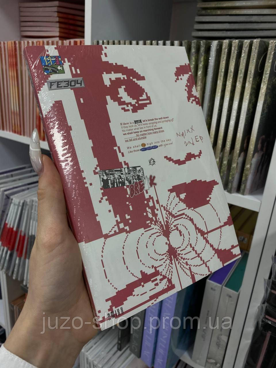 NMIXX – FE304:BREAK Mixx Blood ver. Random: продаж, ціна у Мукачево ...