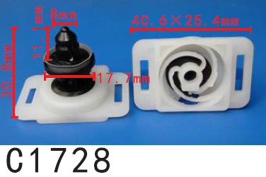 Тримач обшивки дверей Ford (12852) (ID#2150960979), ціна: 63.20 ...