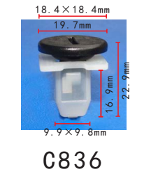 Крепление бампера/молдинга Nissan, Infiniti (638489E000, 638469E000 ...