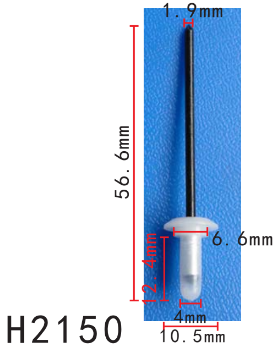 Заклепка toyota | Сравнить цены и купить по акции со скидкой на Prom.ua