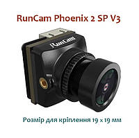 Камера FPV RunCam Phoenix 2 SP Micro | Порівняти ціни та купити по ...