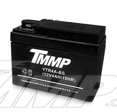 Yamaha jog аккумулятор | Сравнить цены и купить на Prom.ua