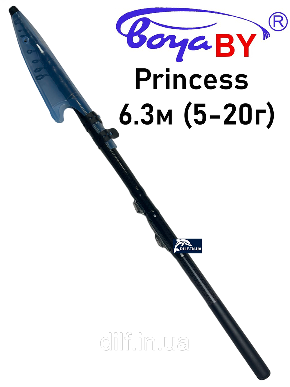 Вудка укорочена Boya by Princess 630 с кольцами (5-20г) болонська MIKADO (ID#2147900187), ціна ...
