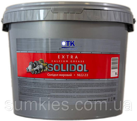 Смазка Солидол 9 кг ОТК Стандарт (2000002510130) (ID#2151762743), цена ...