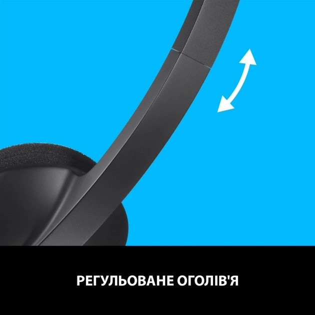 Гарнітура Logitech H340 USB (981-000475) Чорний DS, цена: 1559 ...
