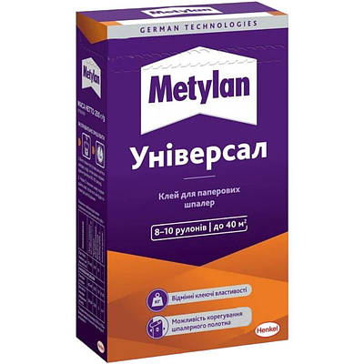Metylan универсал | Сравнить цены и купить по акции со скидкой на Prom.ua