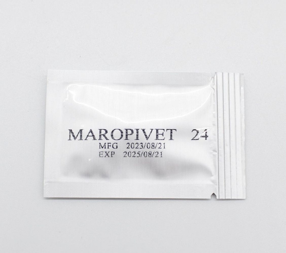 Маропивет, 24мг маропитант - 1 таблетка (ID#1640820623), цена: 118.30 ...