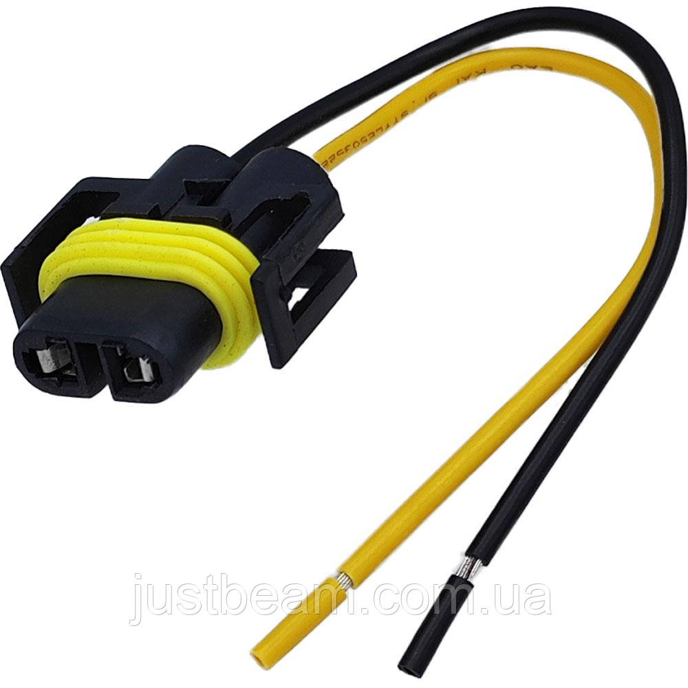 Роз'єм під лампу H11 "тато" (ID#2151130212), ціна: 51 ₴, купити на Prom.ua