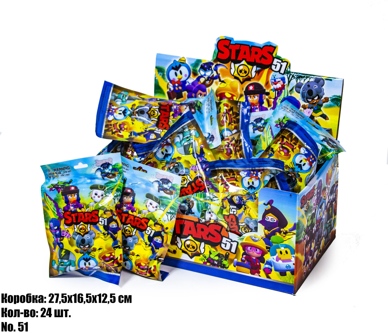 Фигурки Brawl Stars 51 Сезон 200790 (ID#2153843168), цена: 34 ₴, купить ...