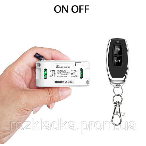 1-канальне радіореле 220V з пультом керування Remote Control 433 МГц ...