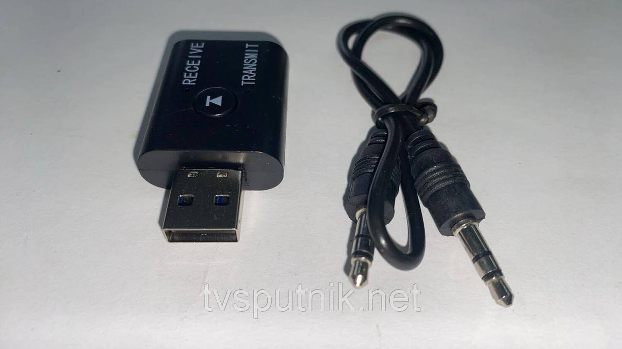 Bluetooth AUX USB адаптер 2in1 Trasmitter&Receiver приемник передатчик ...
