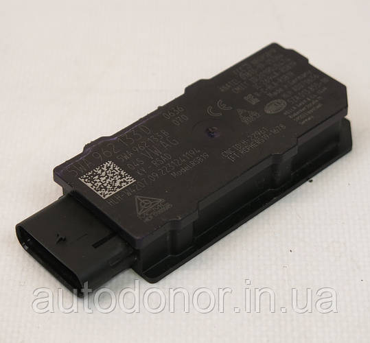 Антена безключового доступа передня і задня ліва / права VW ID4 / ID3 ...