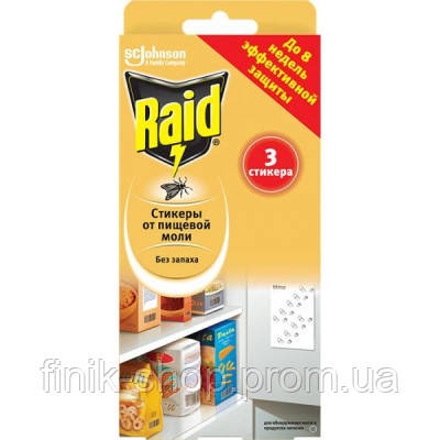 Подушечки от моли Raid Стикеры от пищевой моли 3 шт. 5000204082289 l ...