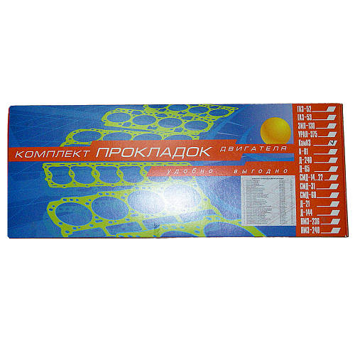 Р/к двигуна (35 найм.) повний "ЕЛІТ" (Україна) 740.1000000 РК (ID#1838010844), ціна: 1487.94 ...
